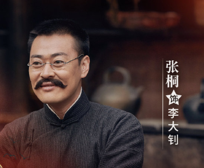 Zhang Tong's "disappearance" is the "sadness" of the entertainment ...