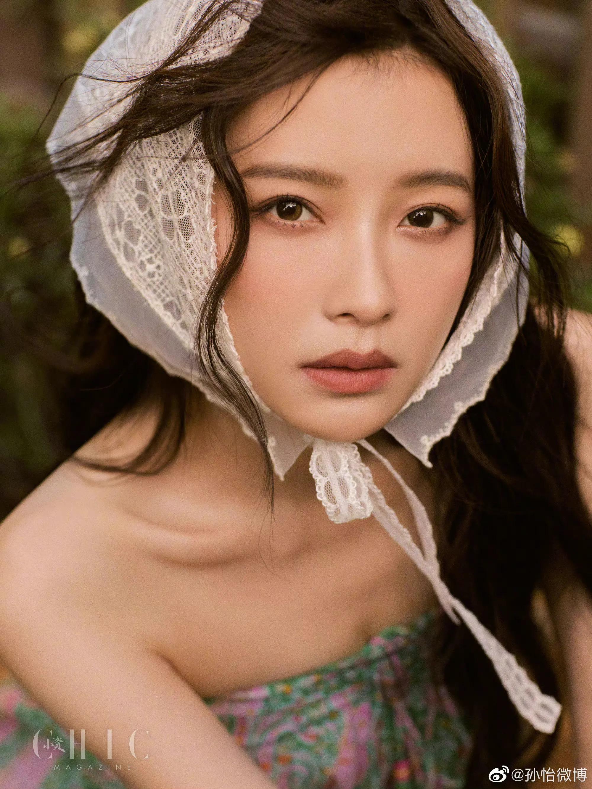 Beautiful picture of Sun Yi - iNEWS