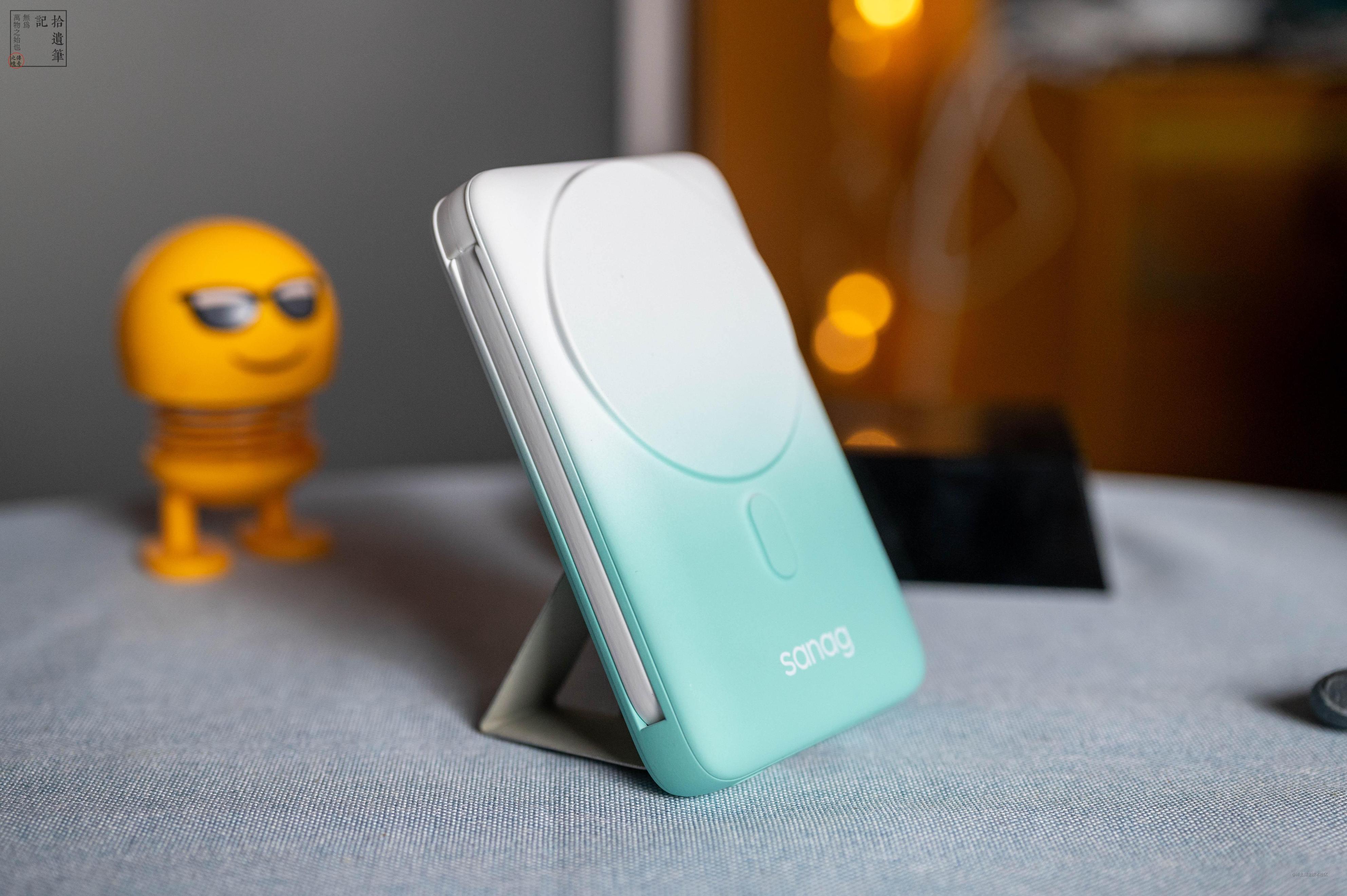 Small and beautiful magnetic charging treasure, ice-sensing charging is safer, get started with ...