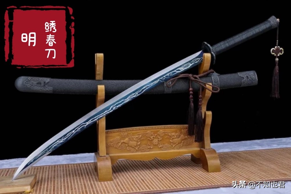 Yanling knife: the pinnacle of the Southern Song Dynasty military ...