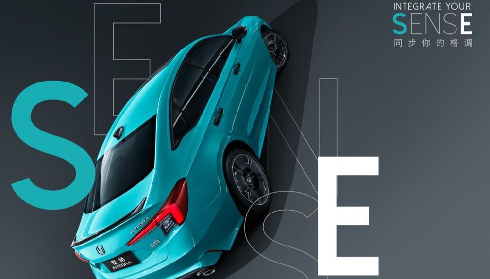 The fourth-generation Honda i-MMD is really fragrant, the real picture ...