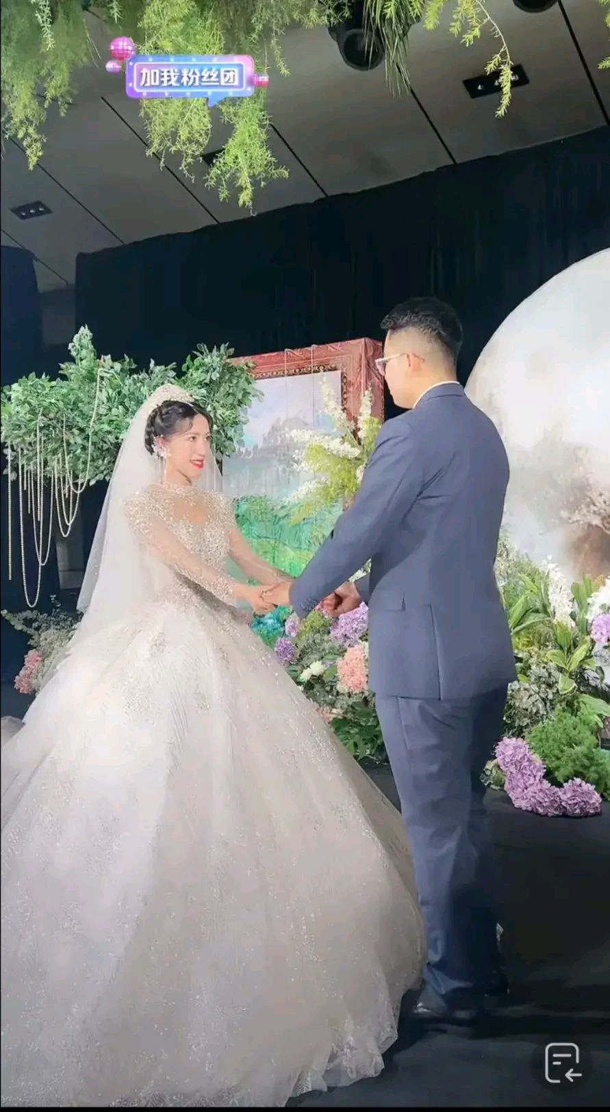 Mai Xiaodeng married his father and moved countless people... - iMedia