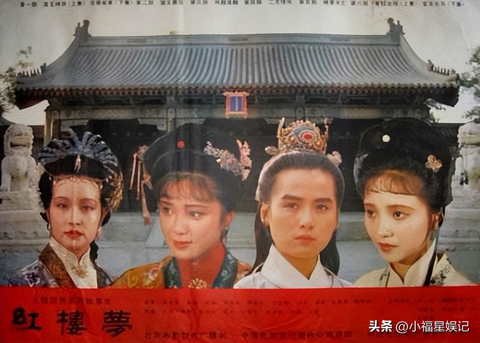 How important is an actress's looks?Look at the same-frame photo of ...