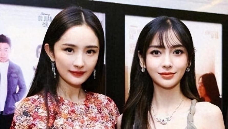 Angelababy and Yang Mi broke the boundaries of friendship and launched ...