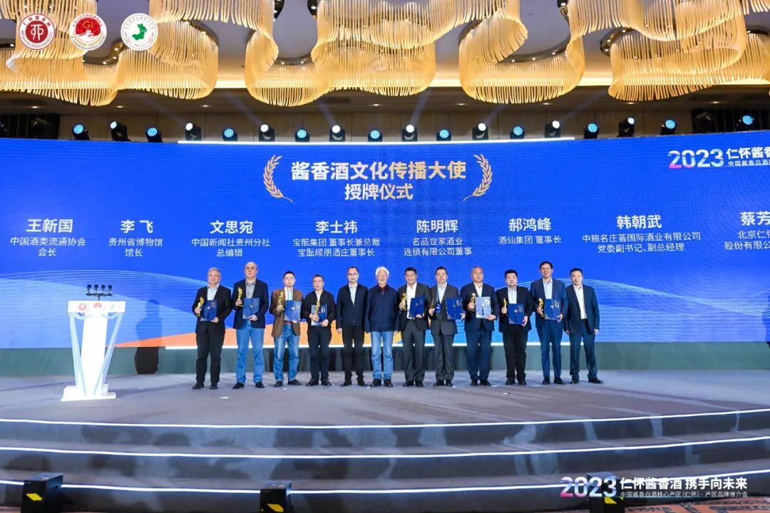 Why does Baoying detonate the "C position" of spring sugar in the high ...