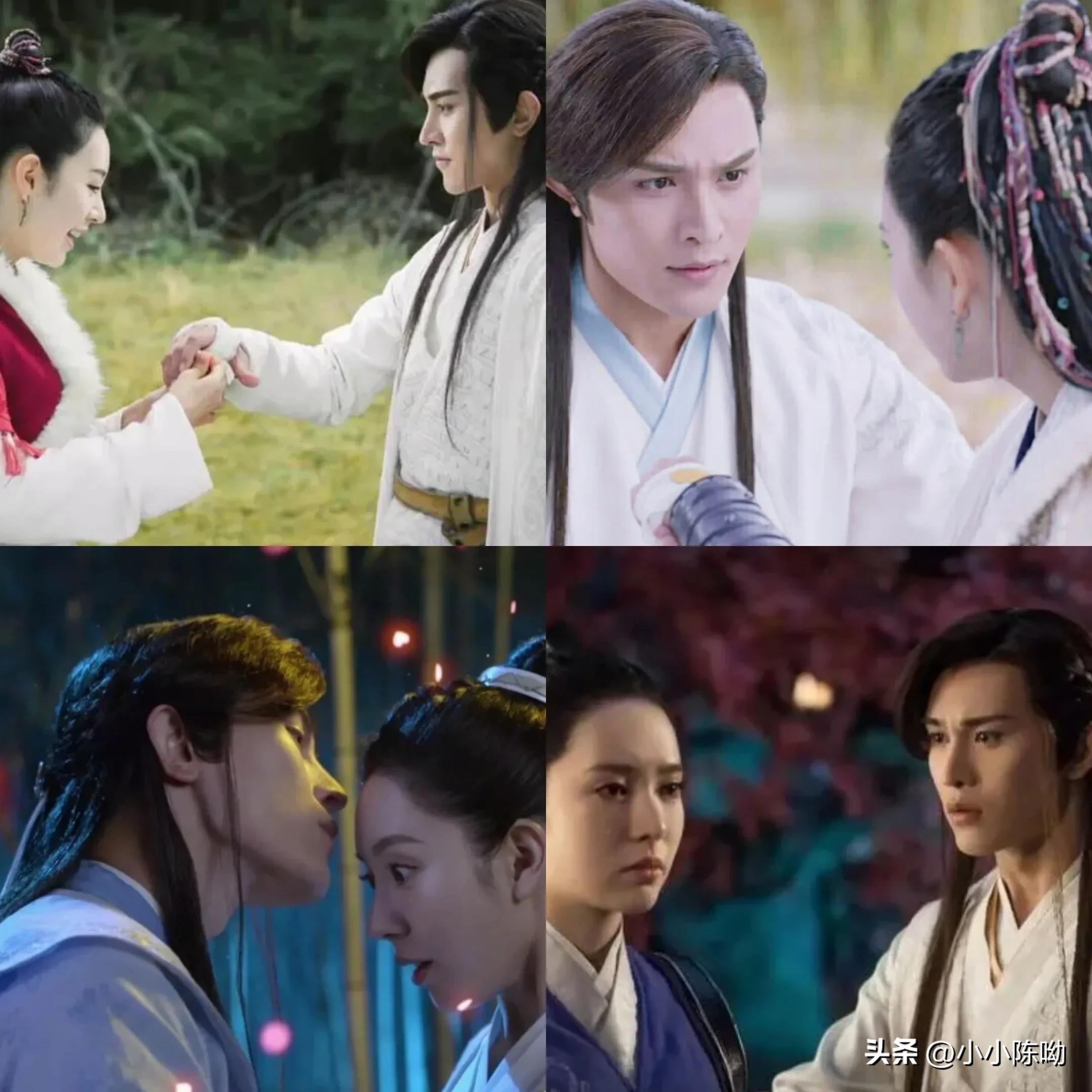 Shushan Wars 2: Walking on Fire, I like Bai Guyi played by Nie Zihao, I ...