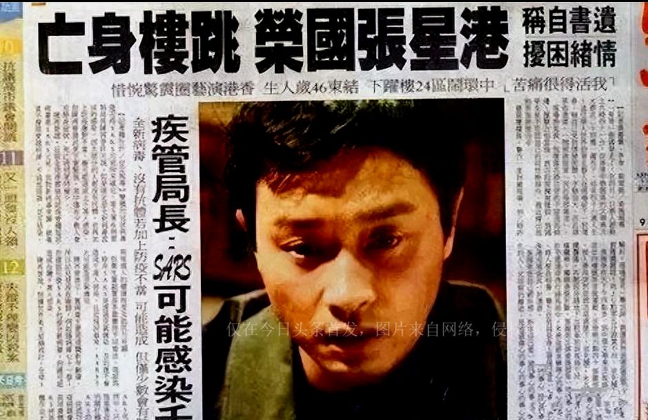 It took 20 years to understand Leslie Cheung: The key to his tragic ...