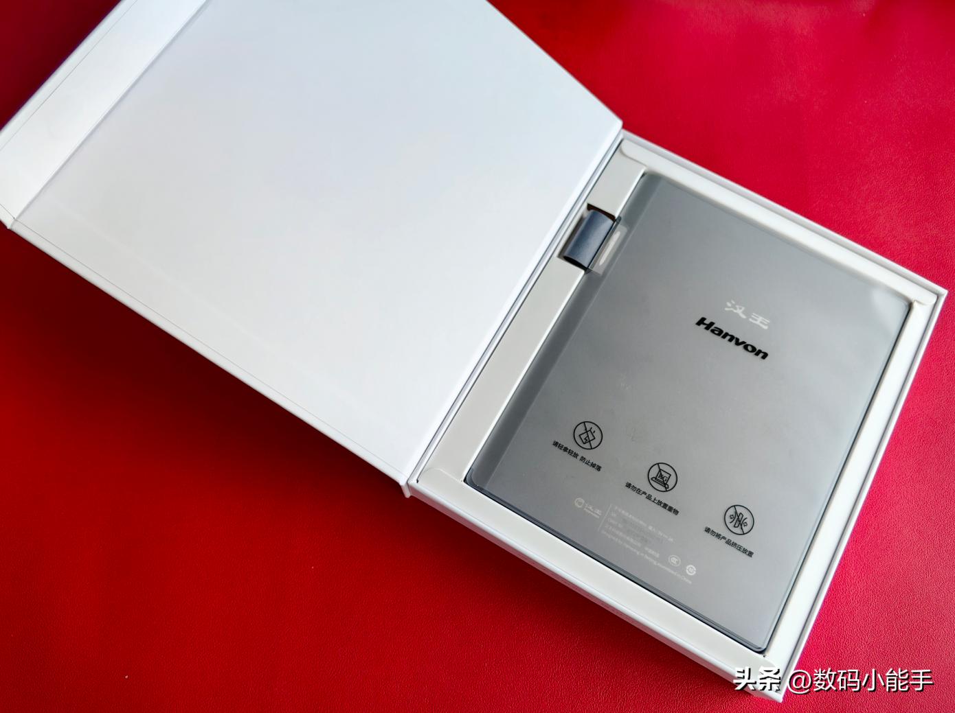 How can e-paper books be used frequently without being dusted? Hanvon ...