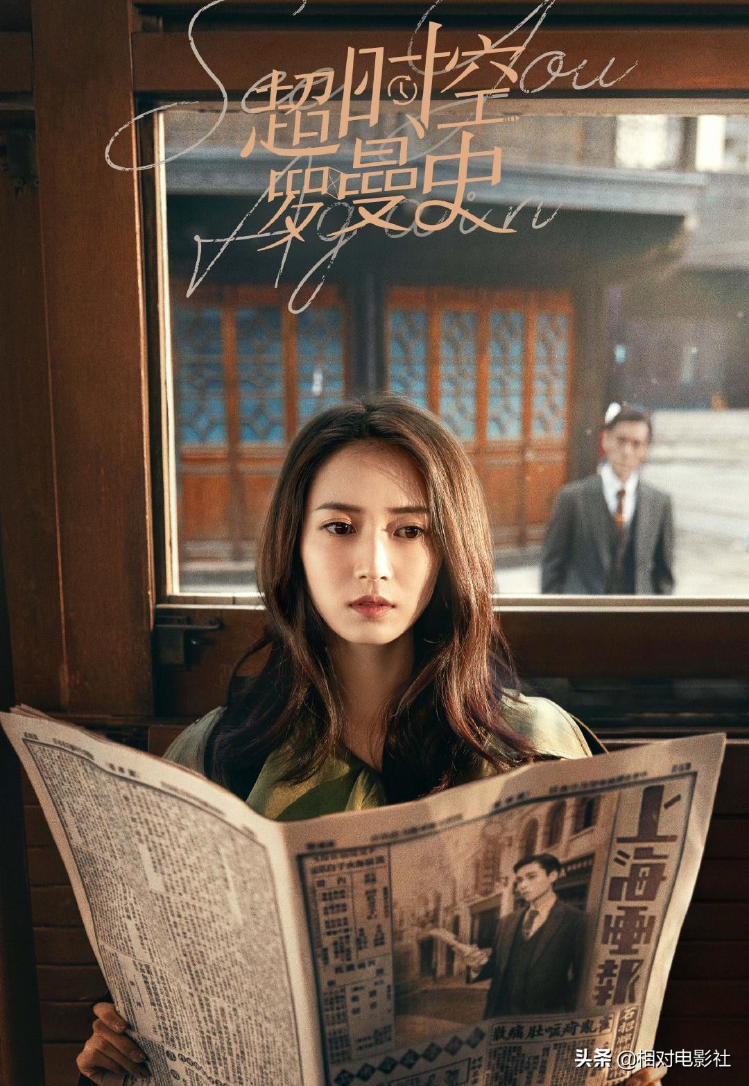 "Thin Ice" is completed, and Chen Yuqi's new dramas to be broadcast ...