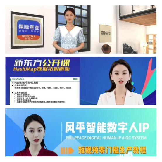 How to do digital live broadcast? The comparison between silicon-based ...