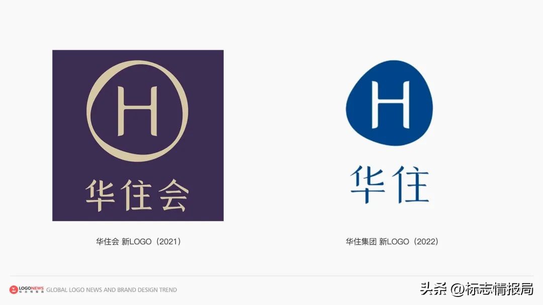 Huazhu Group launched the new LOGO of "Water Drop" - iNEWS