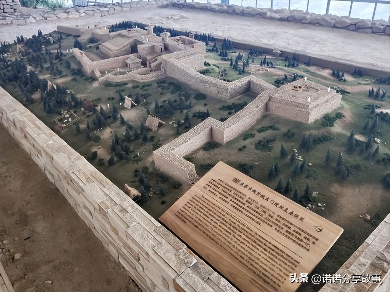 The site of Shimao City 4,000 years ago has no relevant records in ...