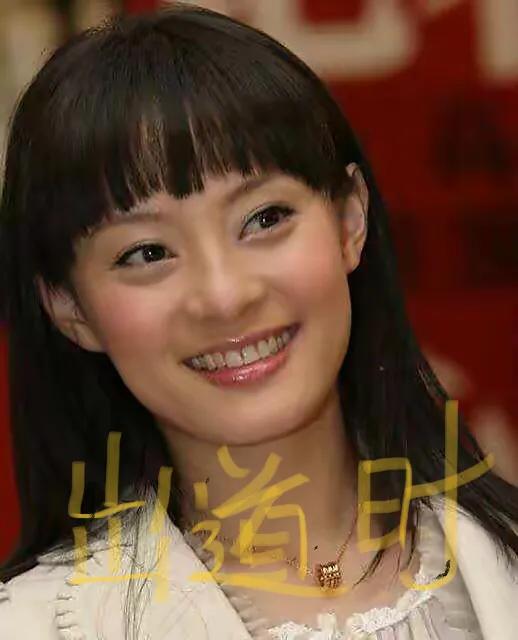 Look at the appearance of Sun Li in 3 periods - iNEWS