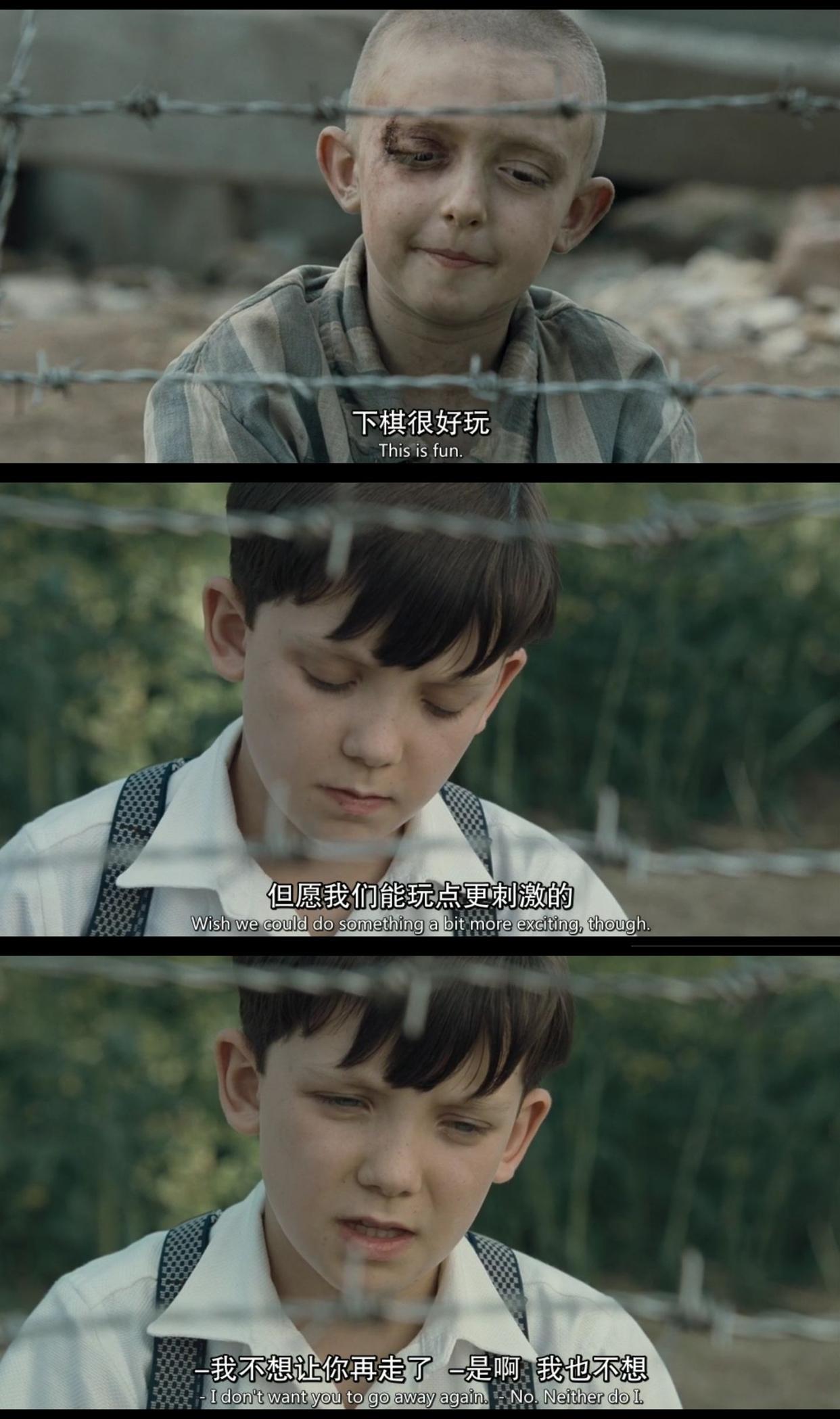 "The Boy in the Striped Pajamas": A Journey of Prison Intertwined with ...
