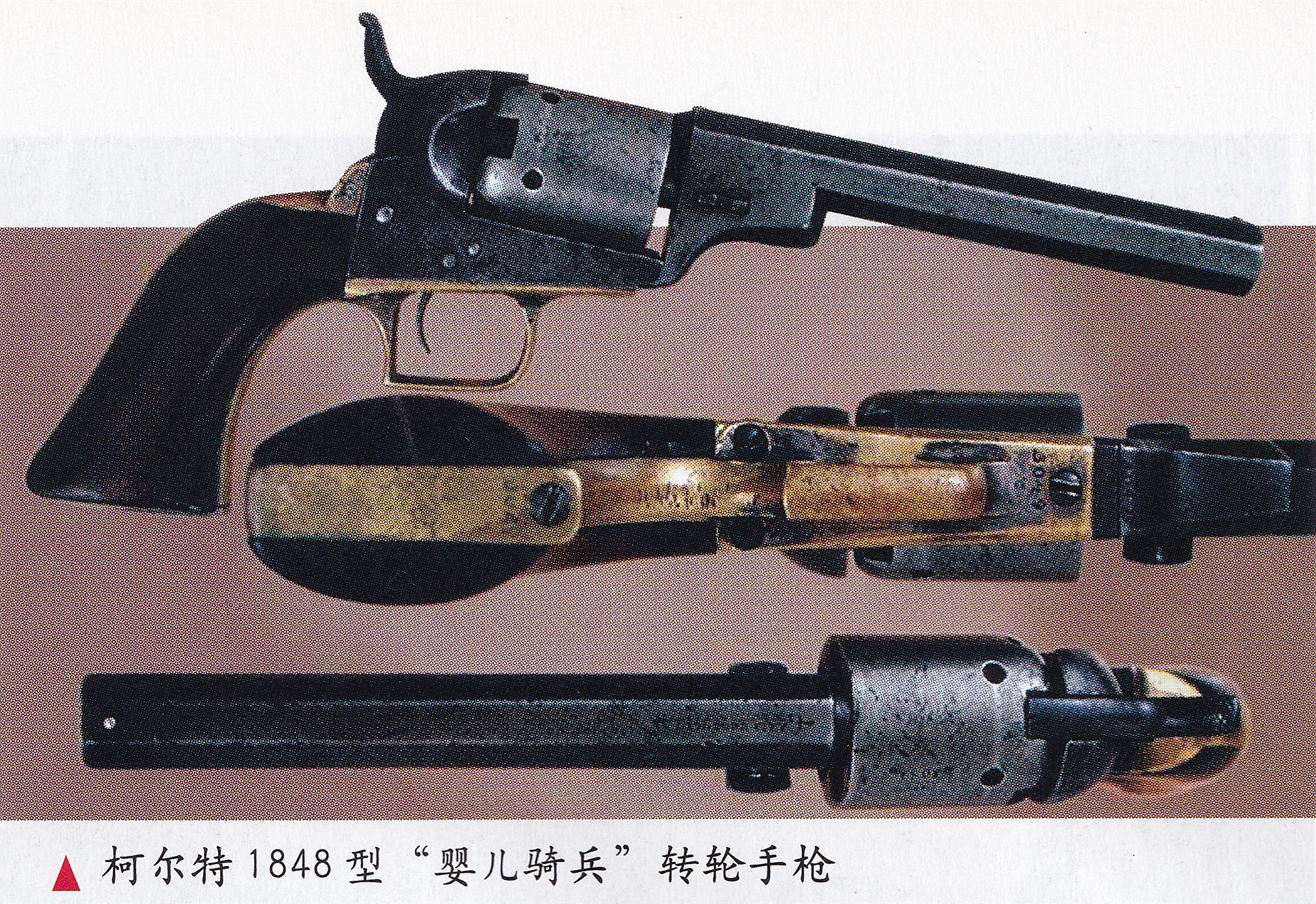 The Lone Ranger - The Legend of the Revolver - iNEWS