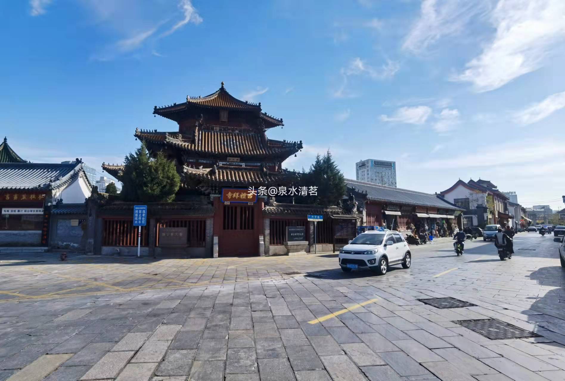 Jining Shunhe Dongda Temple - iNEWS