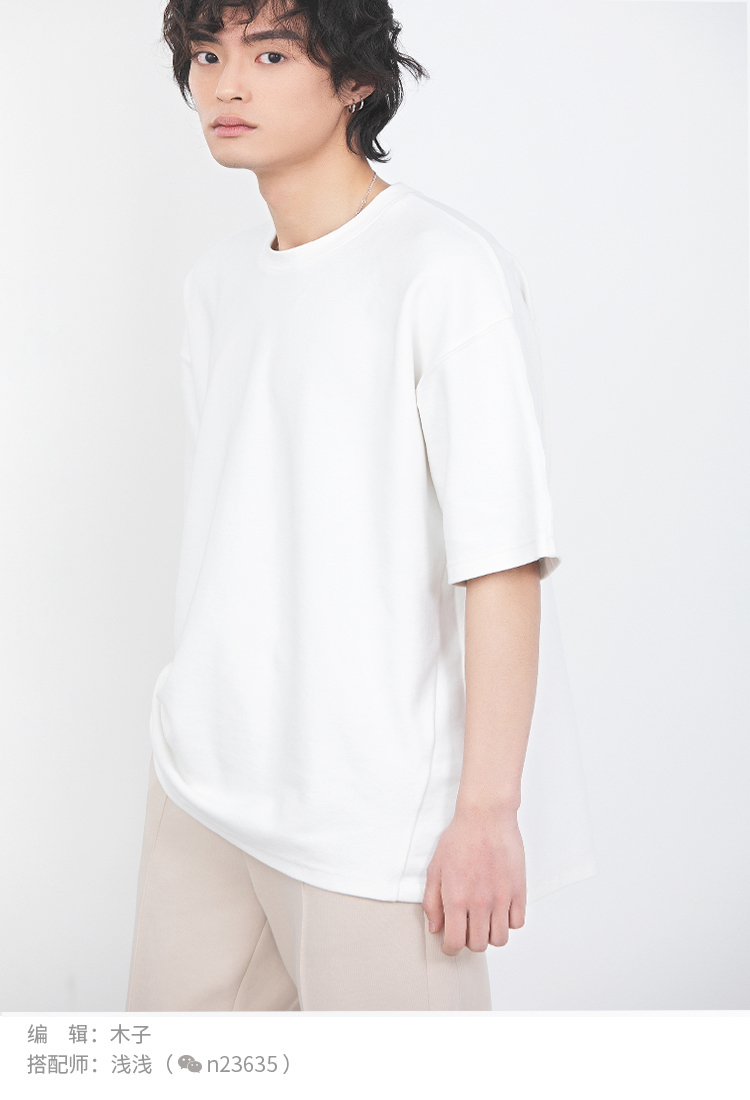 A guide to boys' dressing skills, simple matching to make you look ...