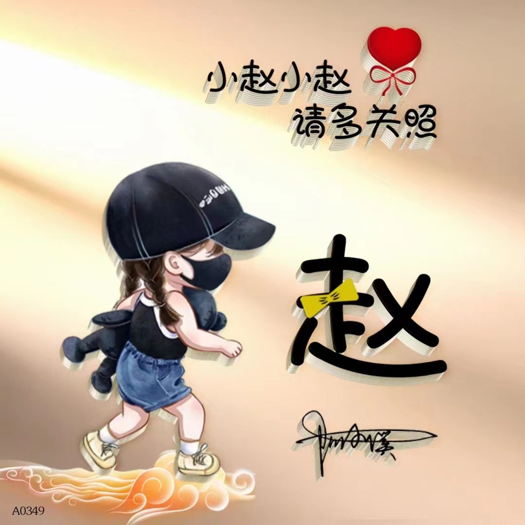 It's time to change your WeChat avatar, 30 exquisite and lovely couples ...