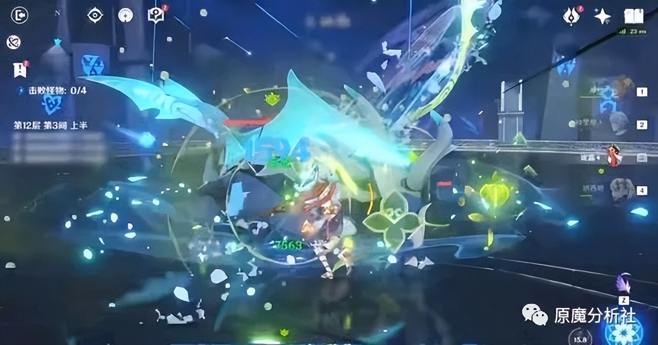 Yuanshin: Inner ghost exposed 30 sketches! Keli's 9th version of the ...