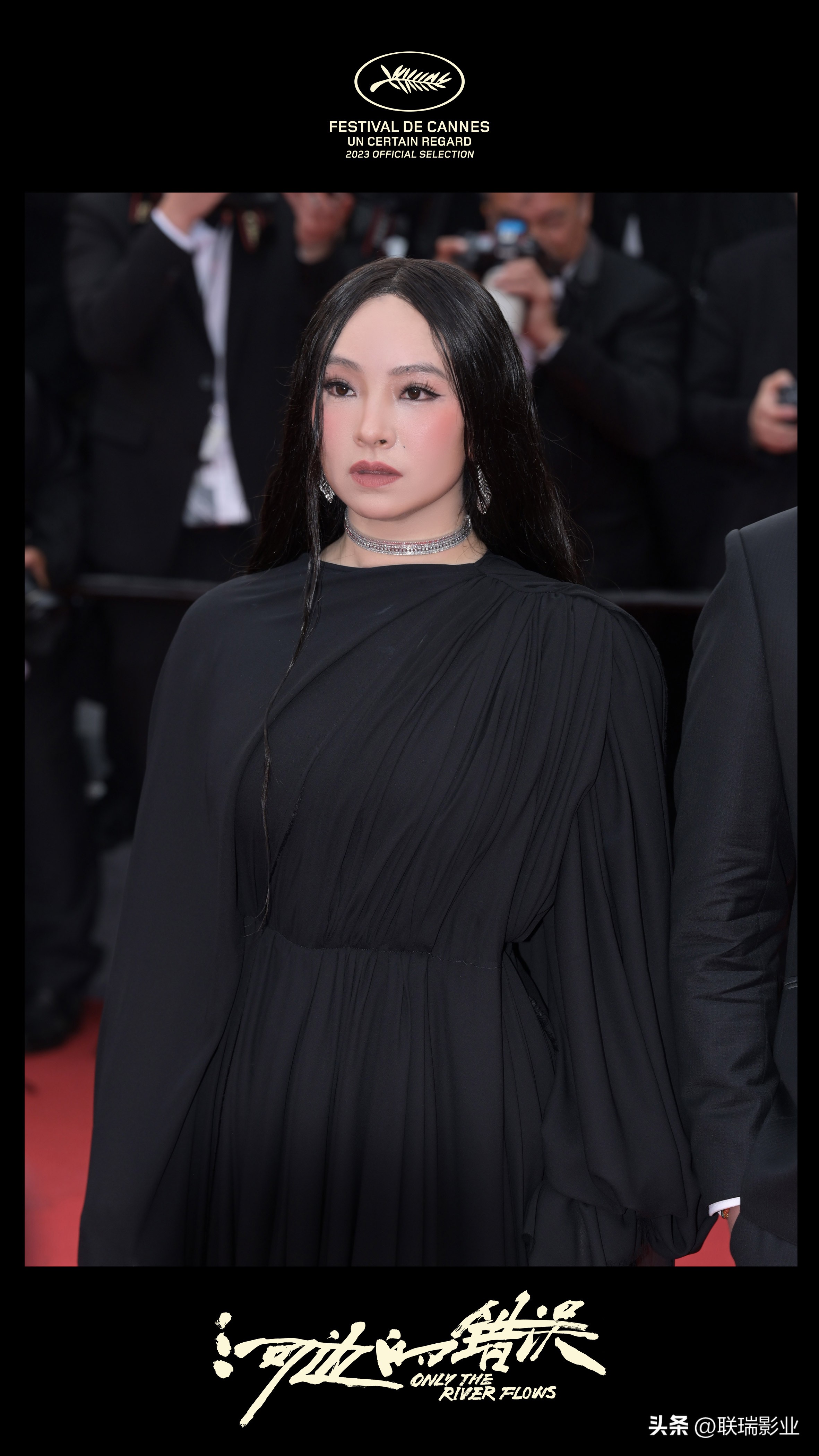 Wei Shujun and Zhu Yilong's film "The Mistake by the River" premiered ...