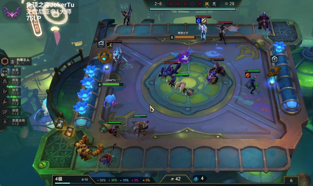 雲頂拒絕臉黑，純暴力執事男刀快節奏輕鬆吃分 - 資訊咖