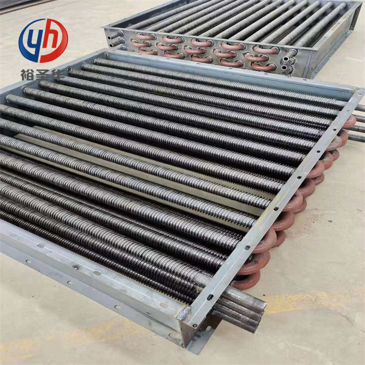 Steel silver powder large pitch finned tube radiator - iNEWS