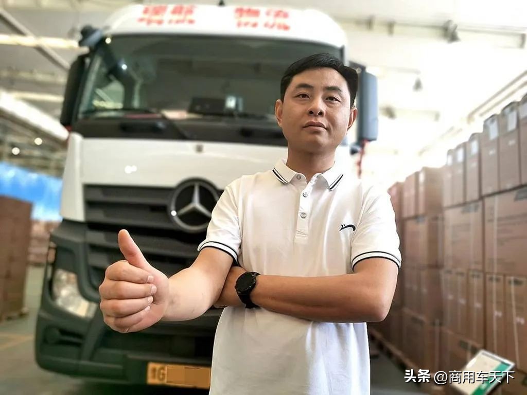 "Repurchaser" Wang Fei: If you want to make money, buy a Mercedes-Benz ...
