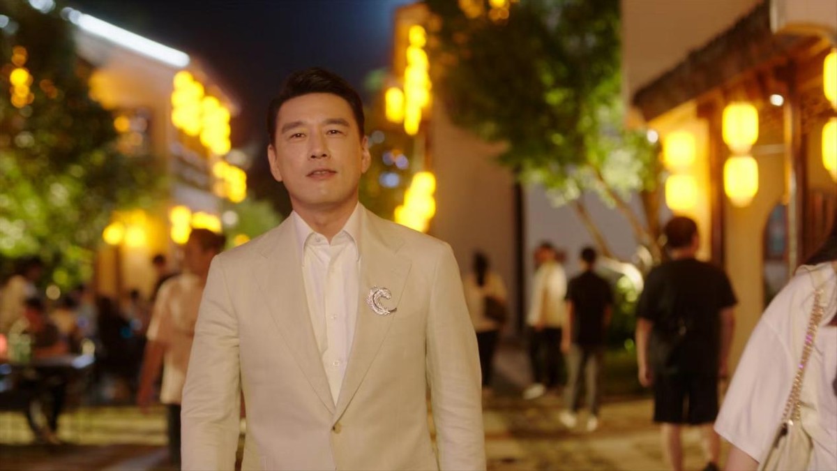 The Mid-Autumn Festival party lifts the mysterious veil of Jiangnan in ...