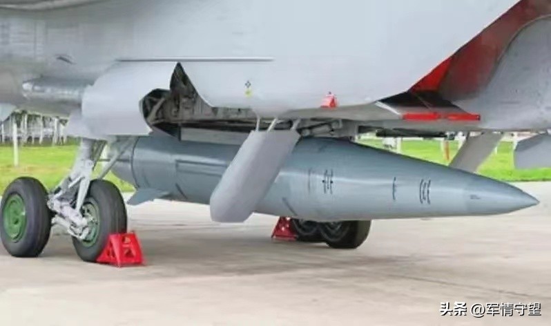 "Dagger" attack! Russia's big killer finally shot - iNEWS