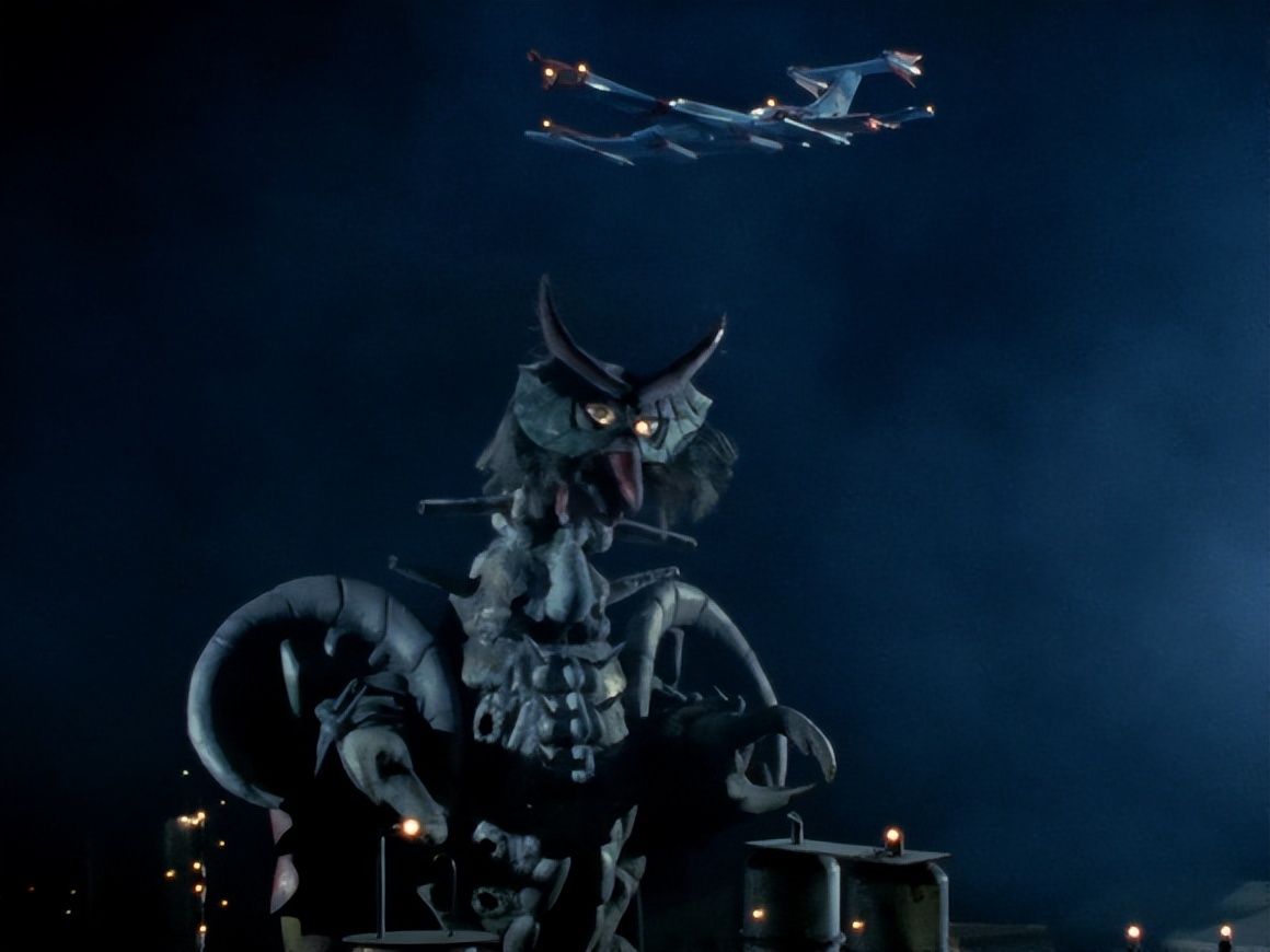 Taro Altman Monster Encyclopedia III - iNEWS