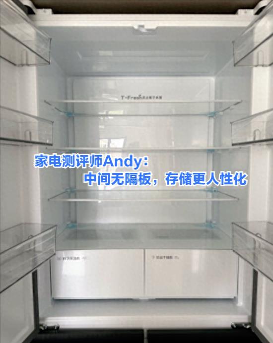 After changing the side-by-side refrigerator back to the side-by-side ...