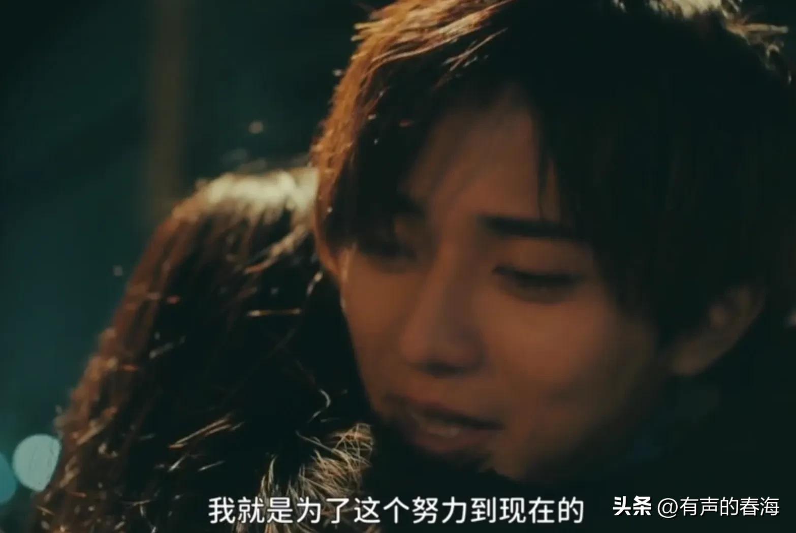 Hold hands once, pursue for 3 years, and finish 10 episodes of Japanese ...