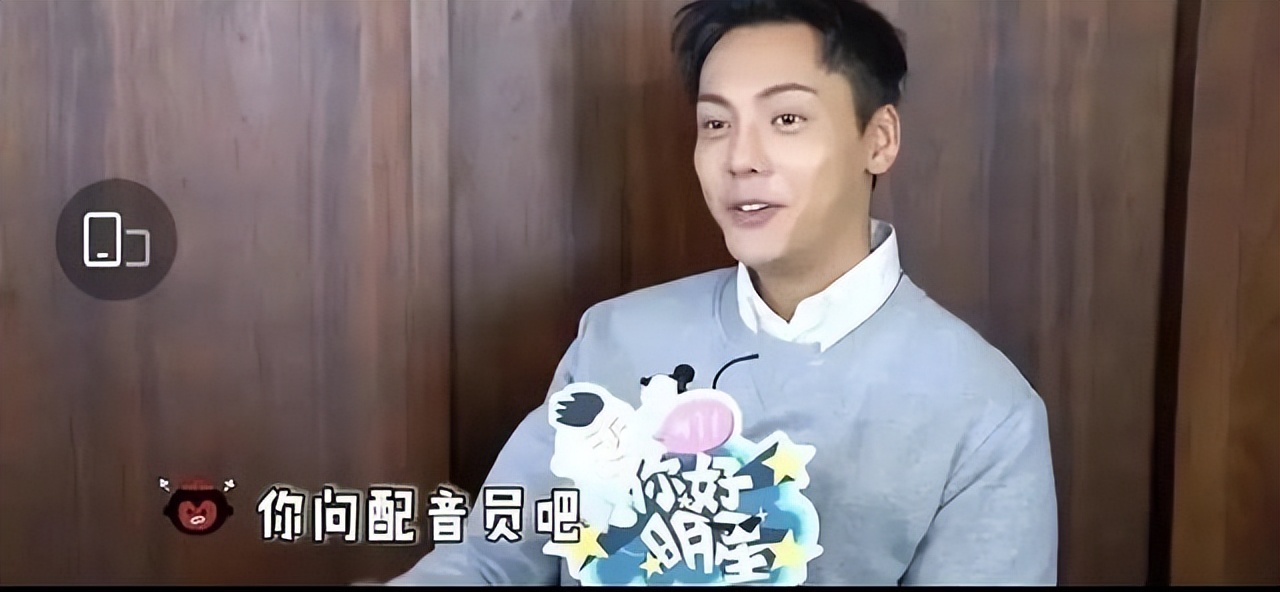 The "dumb" actor of domestic entertainment, all acting depends on mouth-to-mouth and blowing his ...