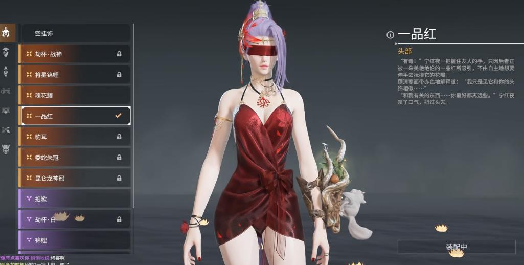 Furui control ecstasy?Ning Hongye, a swimsuit with animal ears and fox ...