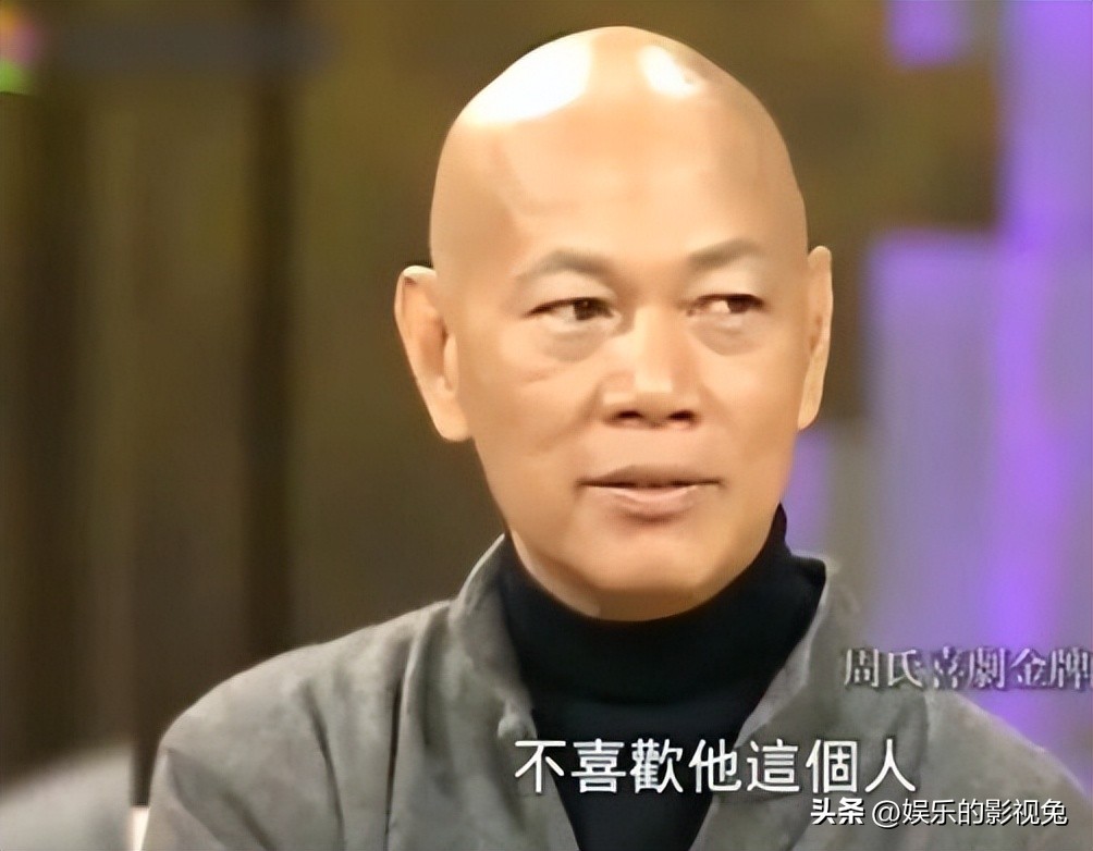 Dou Mi En or Mi Qiu?Why Luo Jiaying only remembers Zhou Xingchi's fault ...