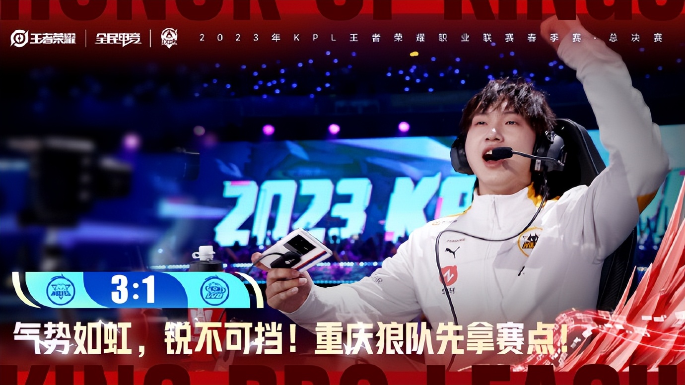 With 8 championships and 7 FMVPs, Feiniu became the first and perhaps ...