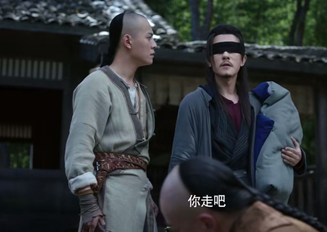 Legend of the Flying Fox: Miao Renfeng released the tiger and returned ...