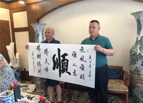 Celebrating the New Year and celebrating the prosperous age-Jiang ...