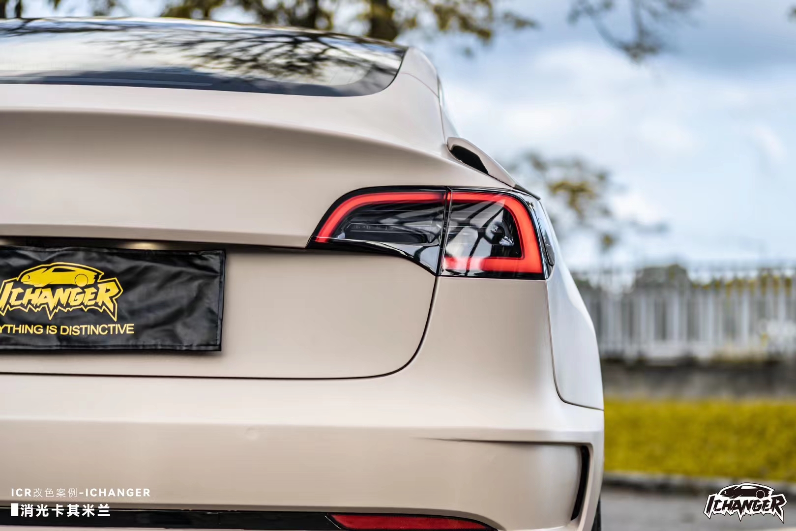 特斯拉Model3-Ichanger改色膜消光卡其米蘭，絲滑度肉眼可見 - 頭條匯