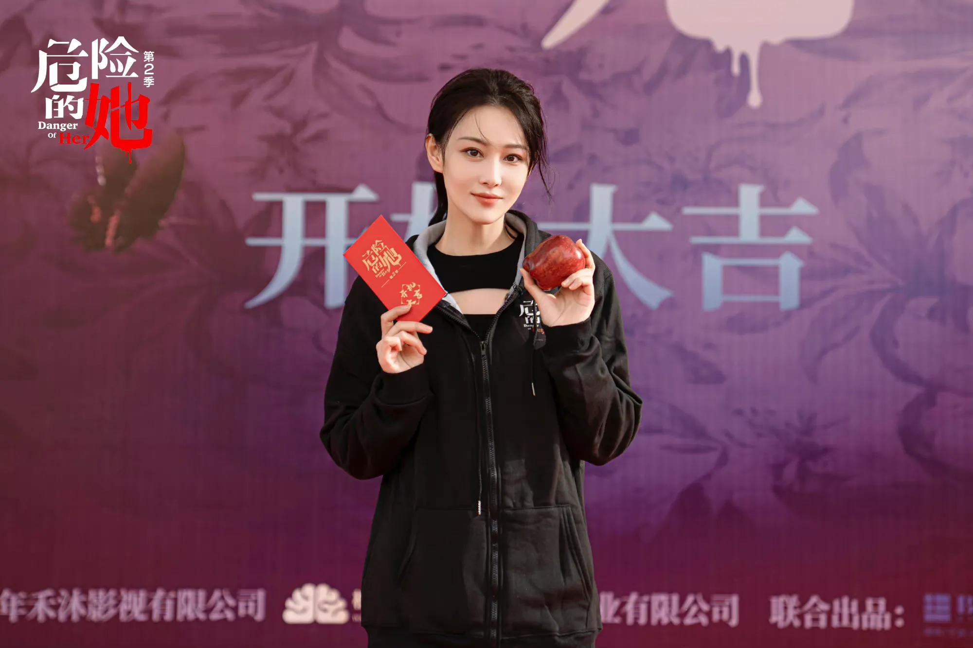 11.1 Drama: Chen Feiyu, Zhang Jingyi, Zhang Xinyu, Zhang Tao, You ...