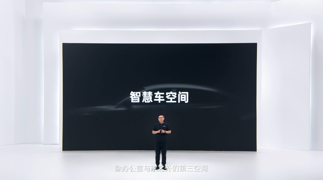 Full of technology!Take you to take a deep look at OPPO Carlink, how ...