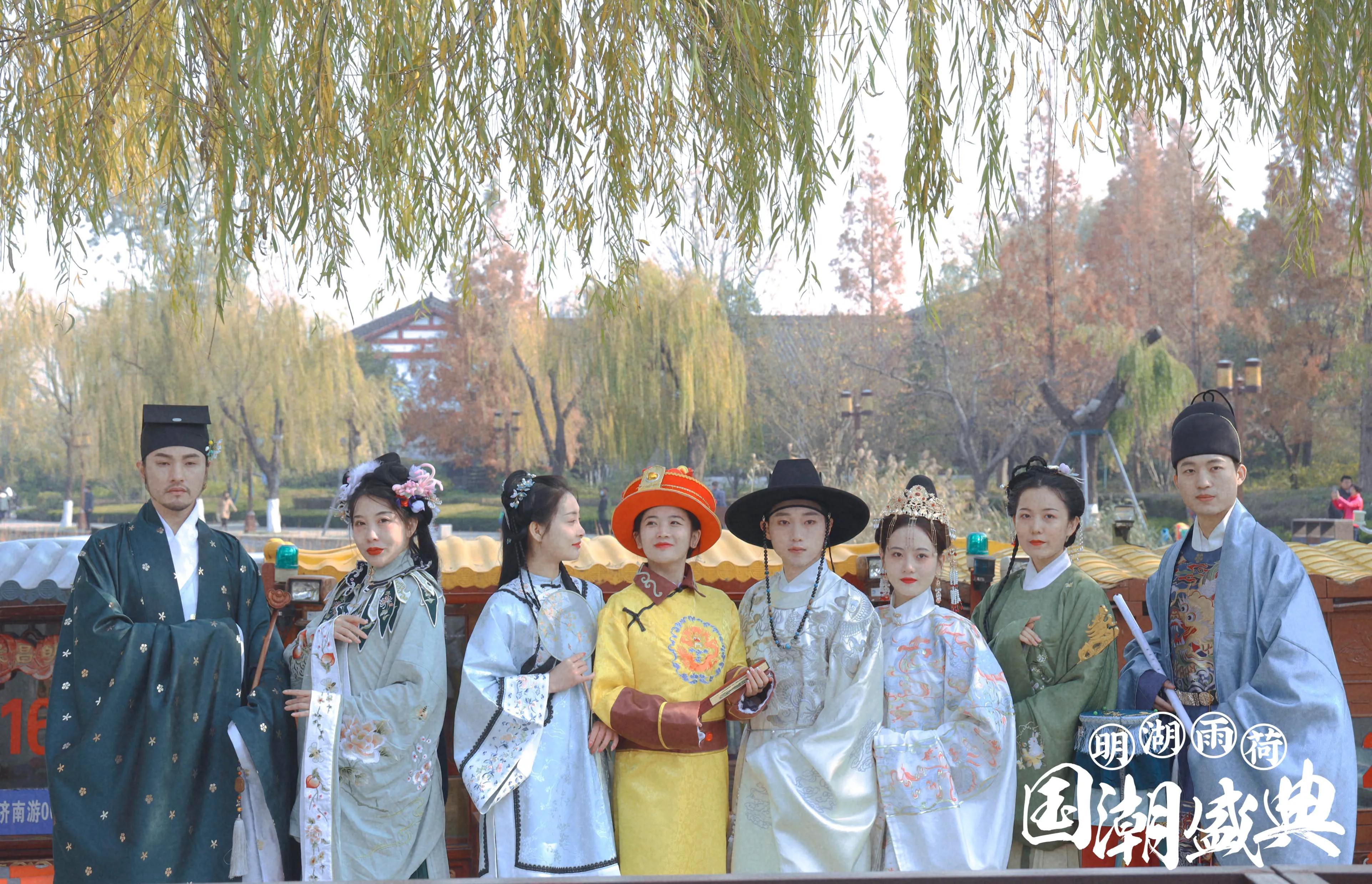Minghu Yuhe, National Tide Festival Market, Intangible Heritage ...