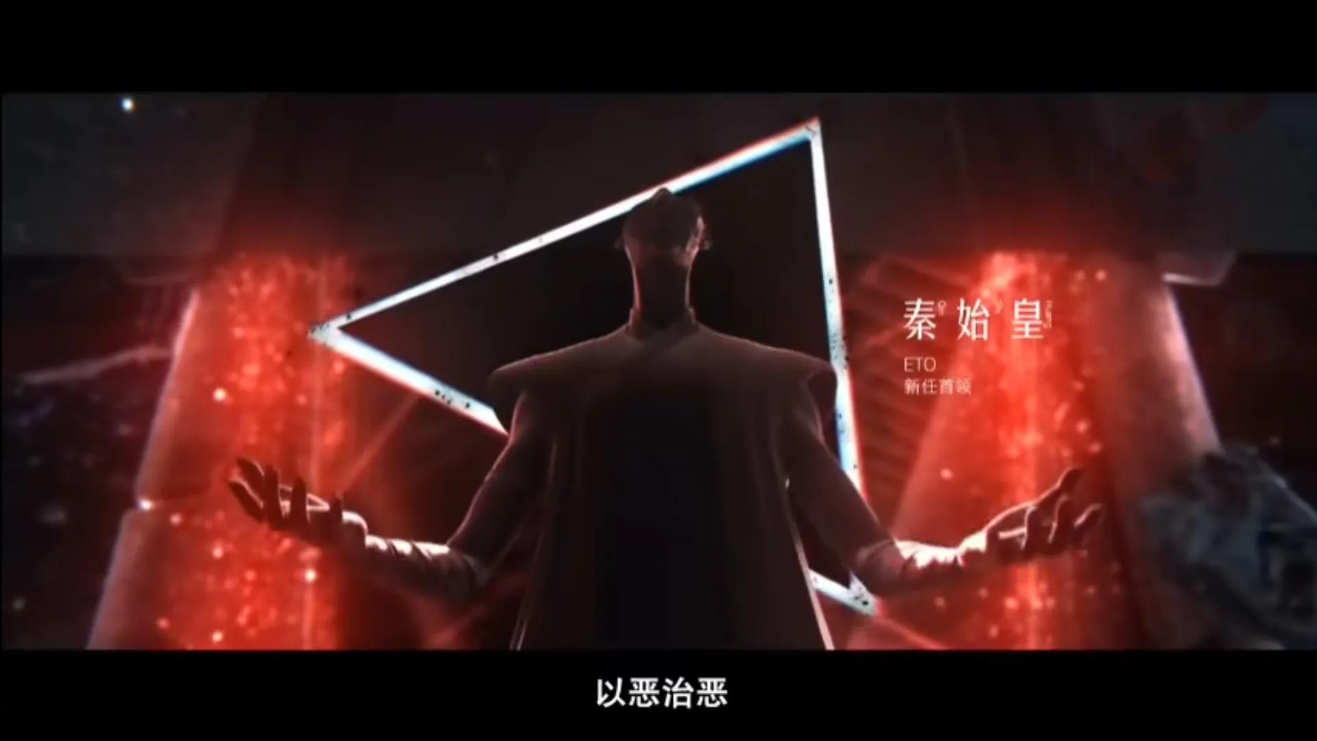 In episode 5 of Three-Body Animation, why do you want to add drama to ...