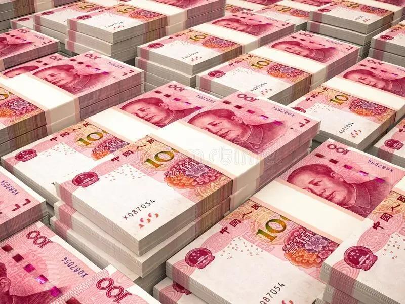 Talk about "printing money" - iNEWS