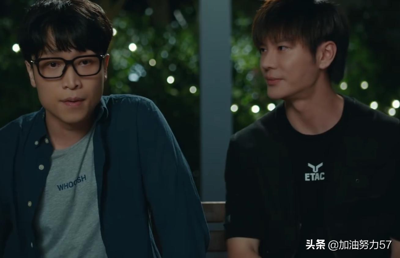 "Female Psychologist" episodes 15-18, Xiao Mo's grievance and anger - iNEWS