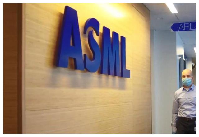 The news came one after another, and ASML was a little bit overwhelmed - iMedia