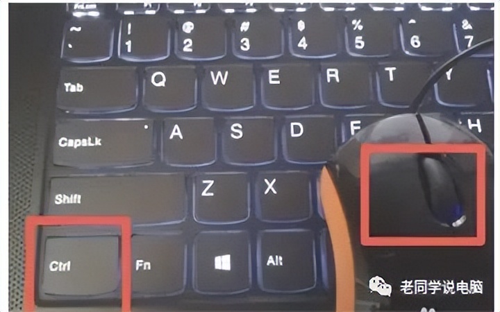 How to adjust the size of computer desktop icons? - iMedia