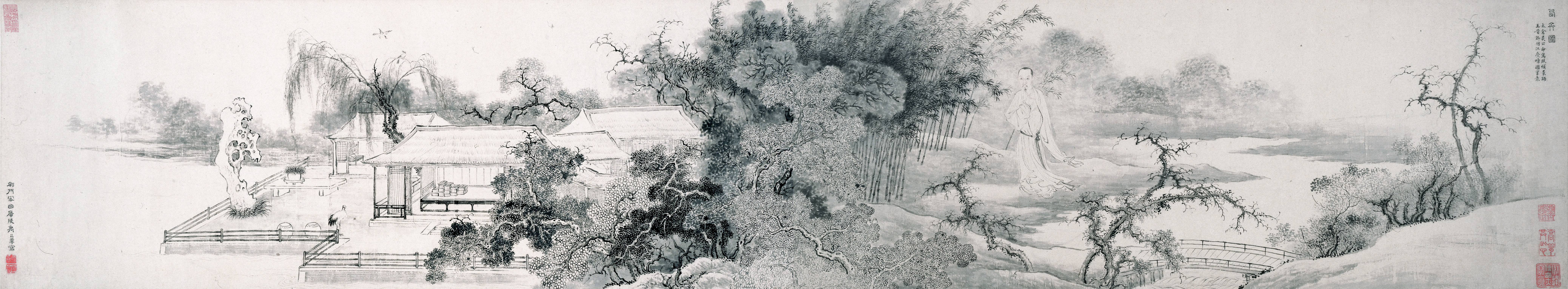 Appreciation of Yu's Ding Landscape Paintings - iNEWS