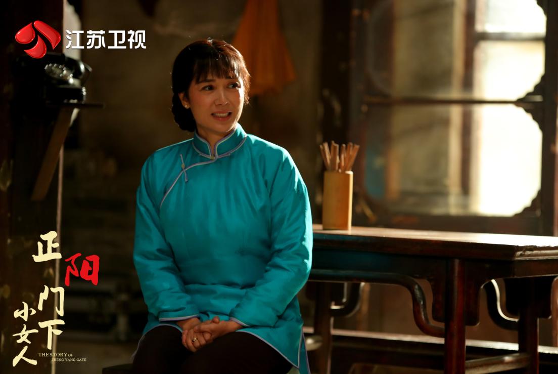 Nostalgia for mother-in-law: female legends in "persimmon red every ...