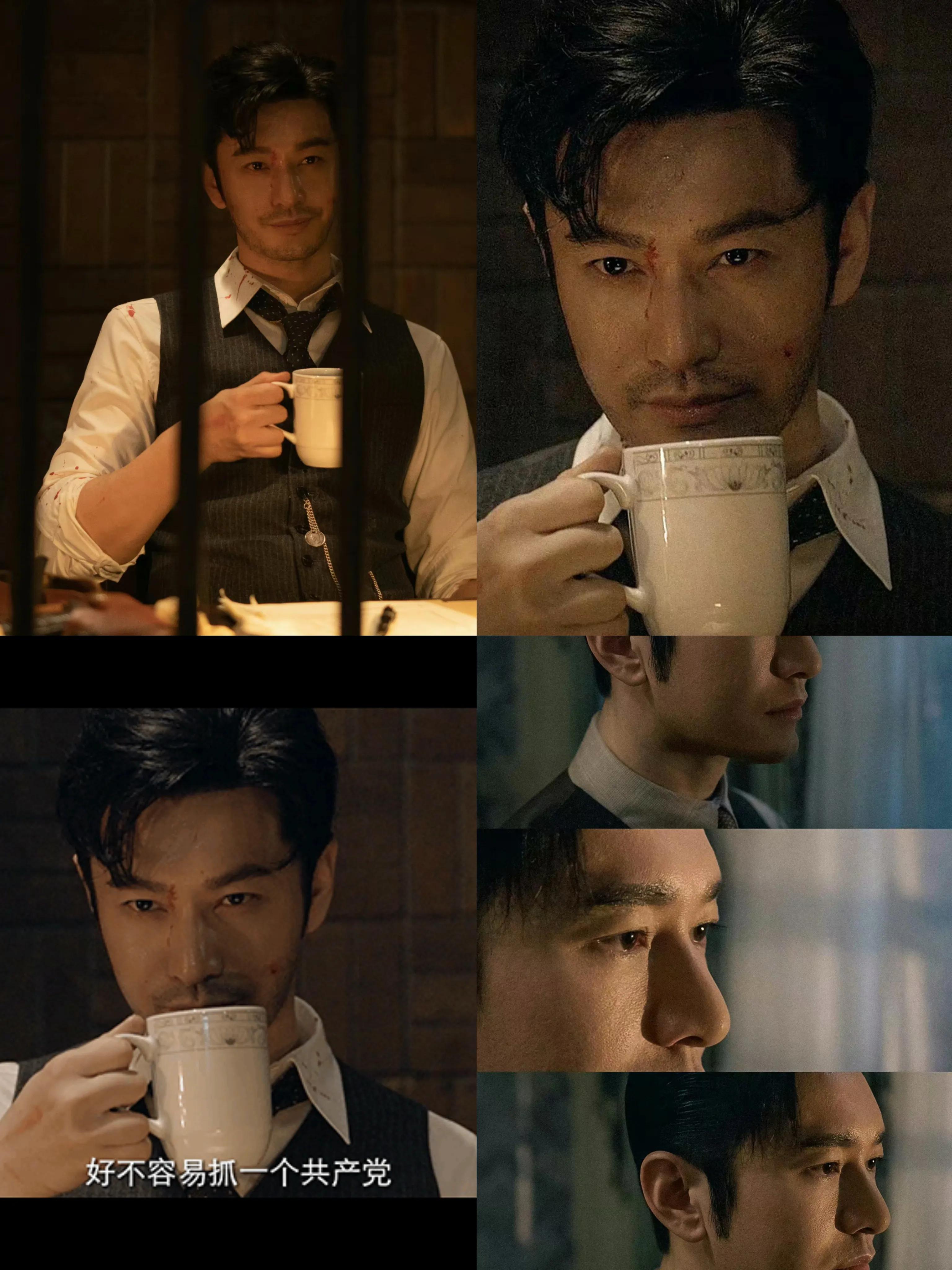 When they woke up, what happened to Huang Xiaoming, Zheng Kai, Wang Yibo, Li Yuchun, and Wang ...